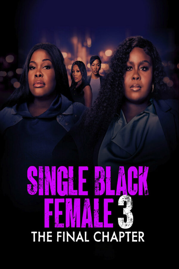 Give Me Back My Daughter - Swirl Films